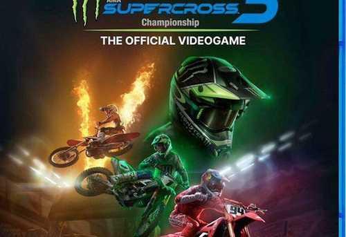 Monster Energy Supercross - The Official Videogame