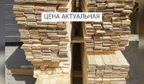 Фасадный планкен купить | Ремонт и строительство | Festima.Ru – частные ...