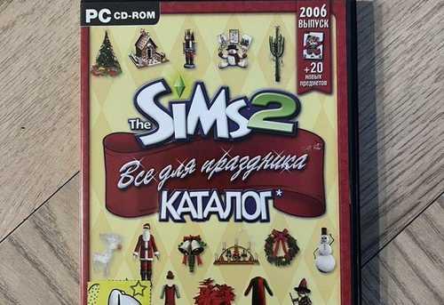 Sims 2 каталог все для праздника