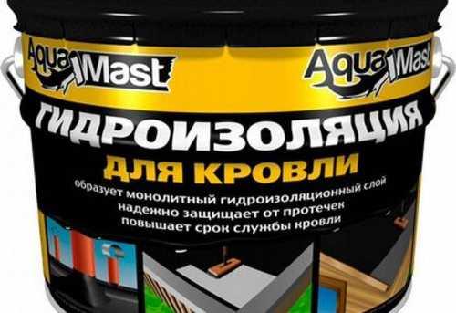 Мастика битумная Aquamast кровля