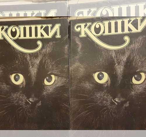 Книги о животных, Кошки, породы кур