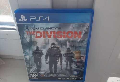 Tom clancy's The Division