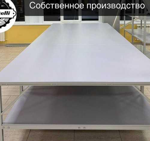 Стол для раскройки от изготовителя под заказ