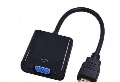 Переходник hdmi/VGA