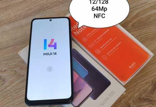 Xiaomi Redmi Note 10S, 6/128 ГБ