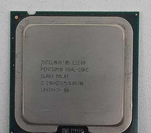Процессор Intel Pentium E2200 (sla8x) бу