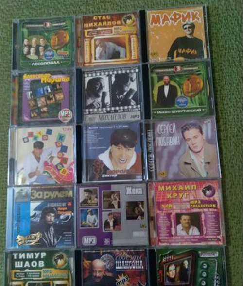 Диски MP3 и DVD