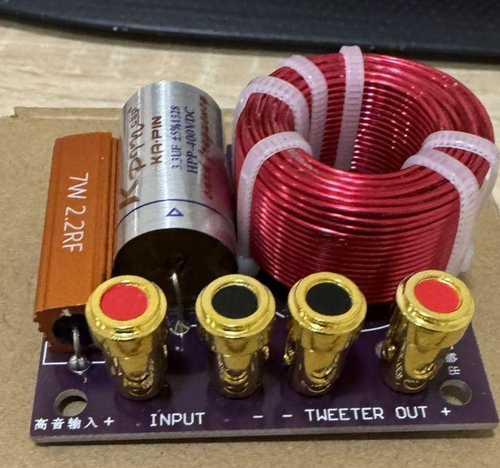 Кроссовер вч 4.4 khz