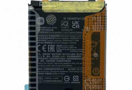 Аккумулятор Xiaomi 12 оригинал