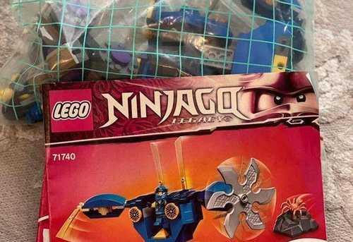 Lego Ninjago 71740