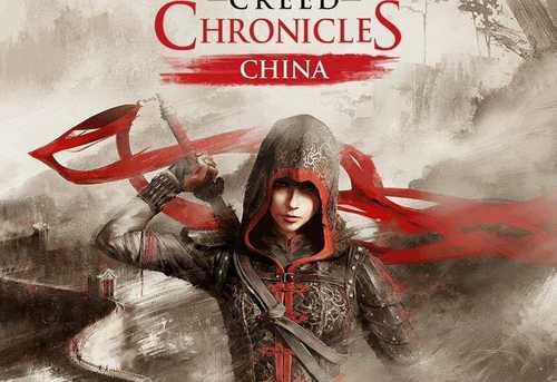 Assassin's Creed Chronicles: China PS4