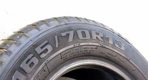 Rosava BC-11 165/65 R13, 1 шт