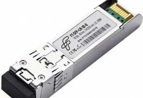 Трансивер Future technologies FT-SFP-LR-10-D