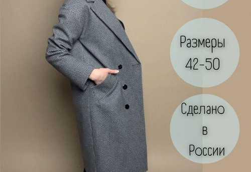 Пальто женское новое 42-52 размеры