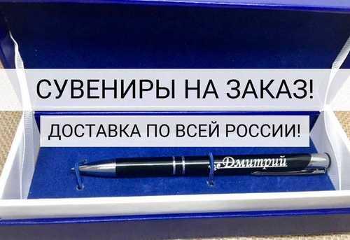 Идеальный подарок для настоящих ценителей красоты