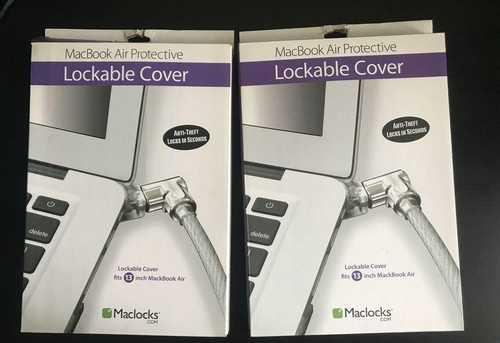 Macbook air 13 Protective Lockable Cover