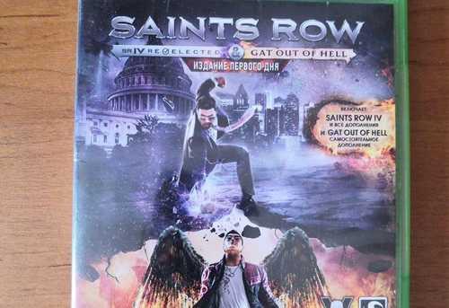 Saints row 4 Xbox one