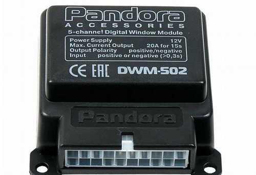 Модуль дожима pandora DWM-502