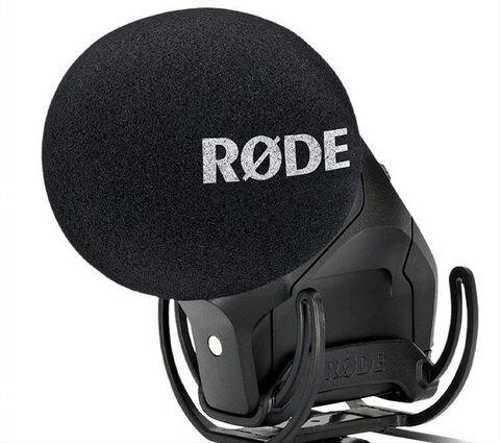 Микрофон rode Stereo VideoMic Pro Rycote