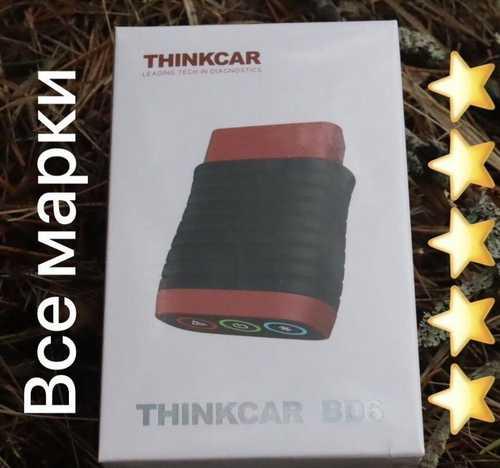 Охрененный лаунч Thinkcar bd6 с x431 все марки