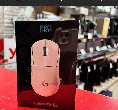 Мышка игровая Logitech G PRO X superlight