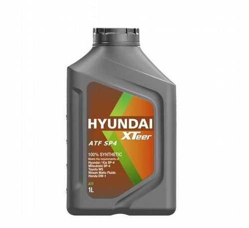 Масло трансмиссионное hyundai Xteer ATF SP4. 1 л