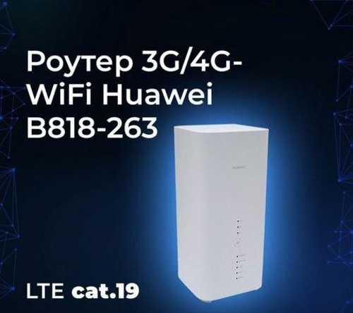 Wi-Fi poyrep Huawei B818-263 cat. 19