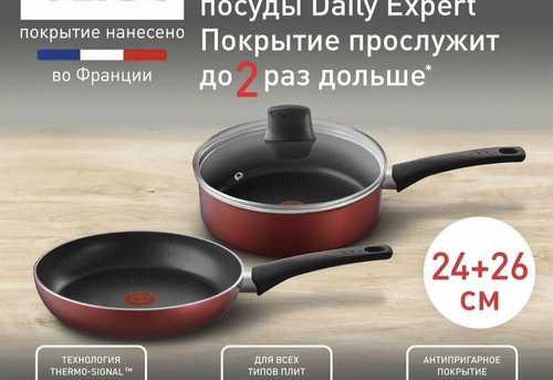 Сковорода tefal набор