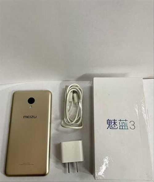 Телефон Meizu M3 2/16GB