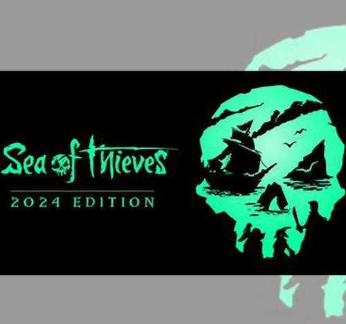 Sea of Thieves PS5