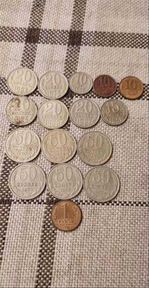 Монеты СССР Деньги