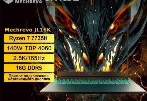 16" Игровой ноутбук mechrevo JiaoLong 16K