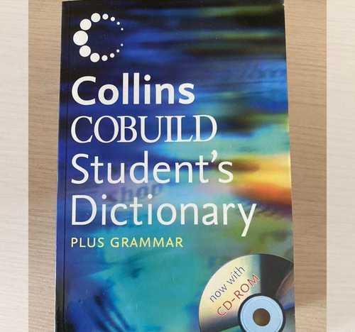 Collins cobuild student’s dictionary (толковый)