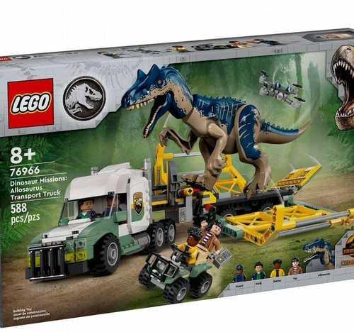 Lego 76966 Allosaurus Transport Truck (предзаказ)