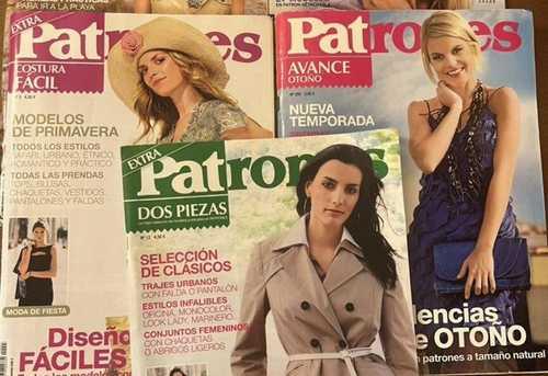 Испанские журналы мод