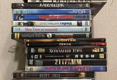 Фильмы на DVD