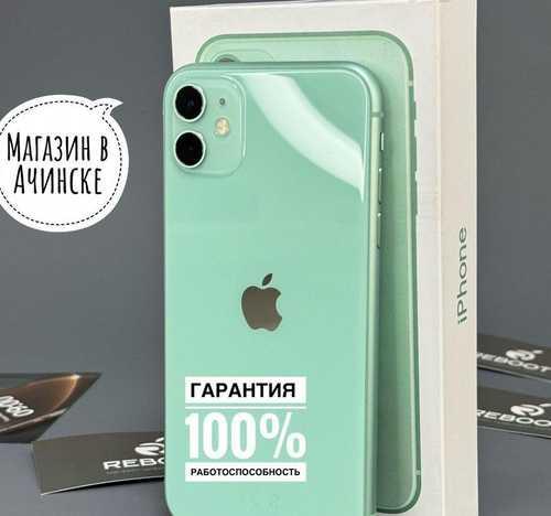 iPhone 11, 64 ГБ