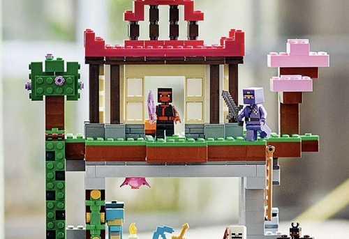 Lego Minecraft 21183, Площадка для тренировок