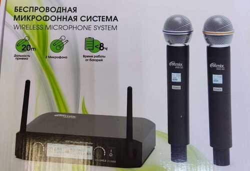 Микрофонная система ritmix RWM-222