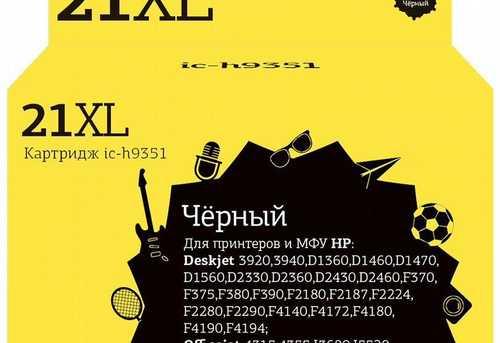 IC-H9351 Картридж T2 №21XL для HP Deskjet 3920/D1