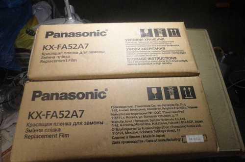 Оригинальная красящая пленка Panasonic KX-FA52A7