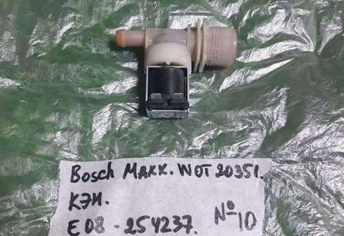 Клапан налива (кэн) Bosch Maxx6 WOT20351