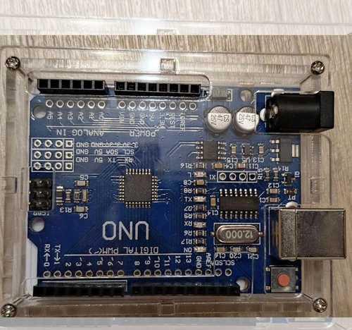 Arduino uno