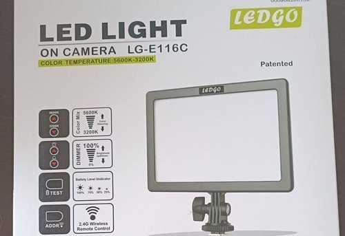 Накамерный свет ledgo LG-E116C