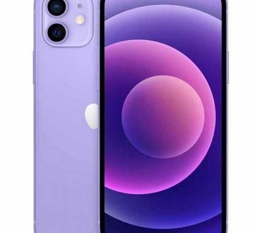 iPhone 12 mini 64gb purple