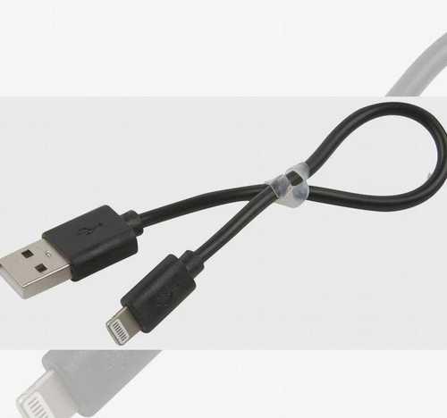 Кабель usb lightning