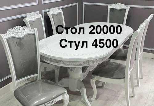 Столы и стулья новые