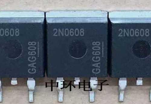 Транзистор 2N0608