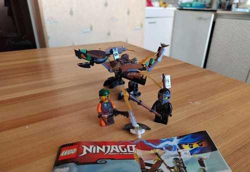 Lego Ninjago, Nexo Knights