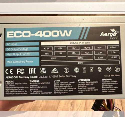 Блок питания AeroCool ECO 400W